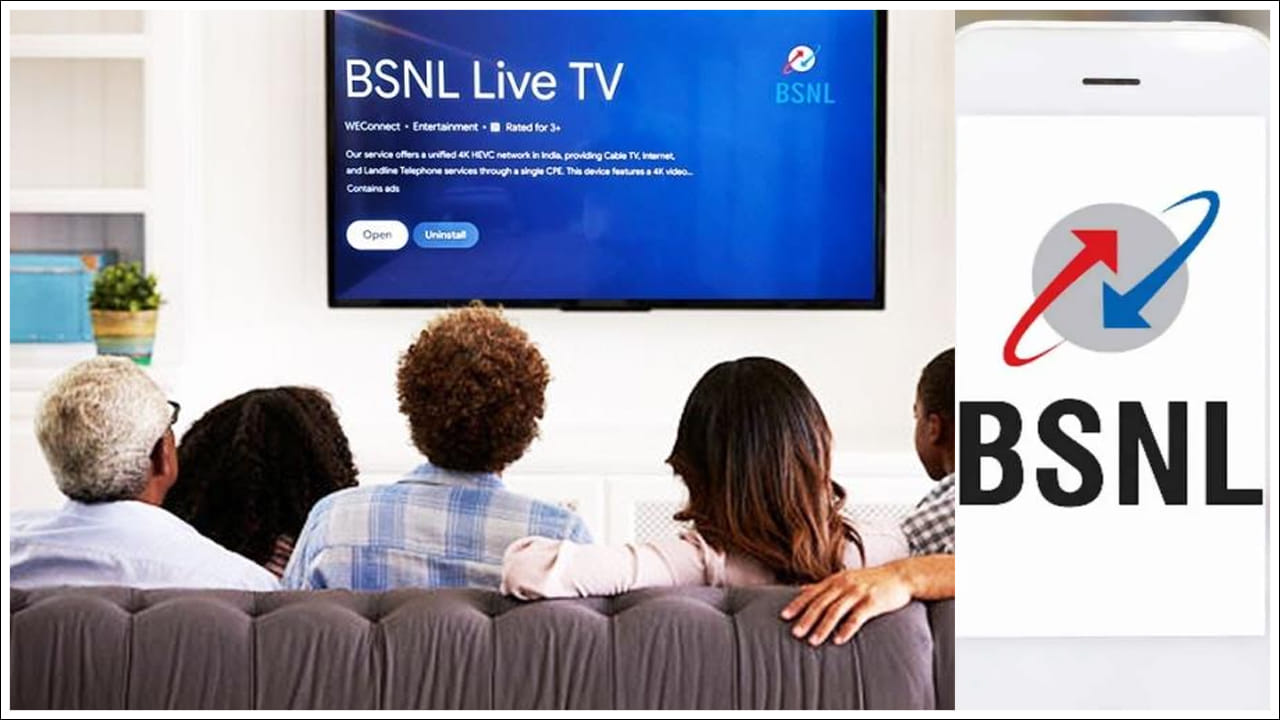 BSNL: ఇక కేబుల్ టీవీతో పని లేదు.. బీఎస్‌ఎన్‌ఎల్‌ ద్వారా 500+ ఉచిత ...