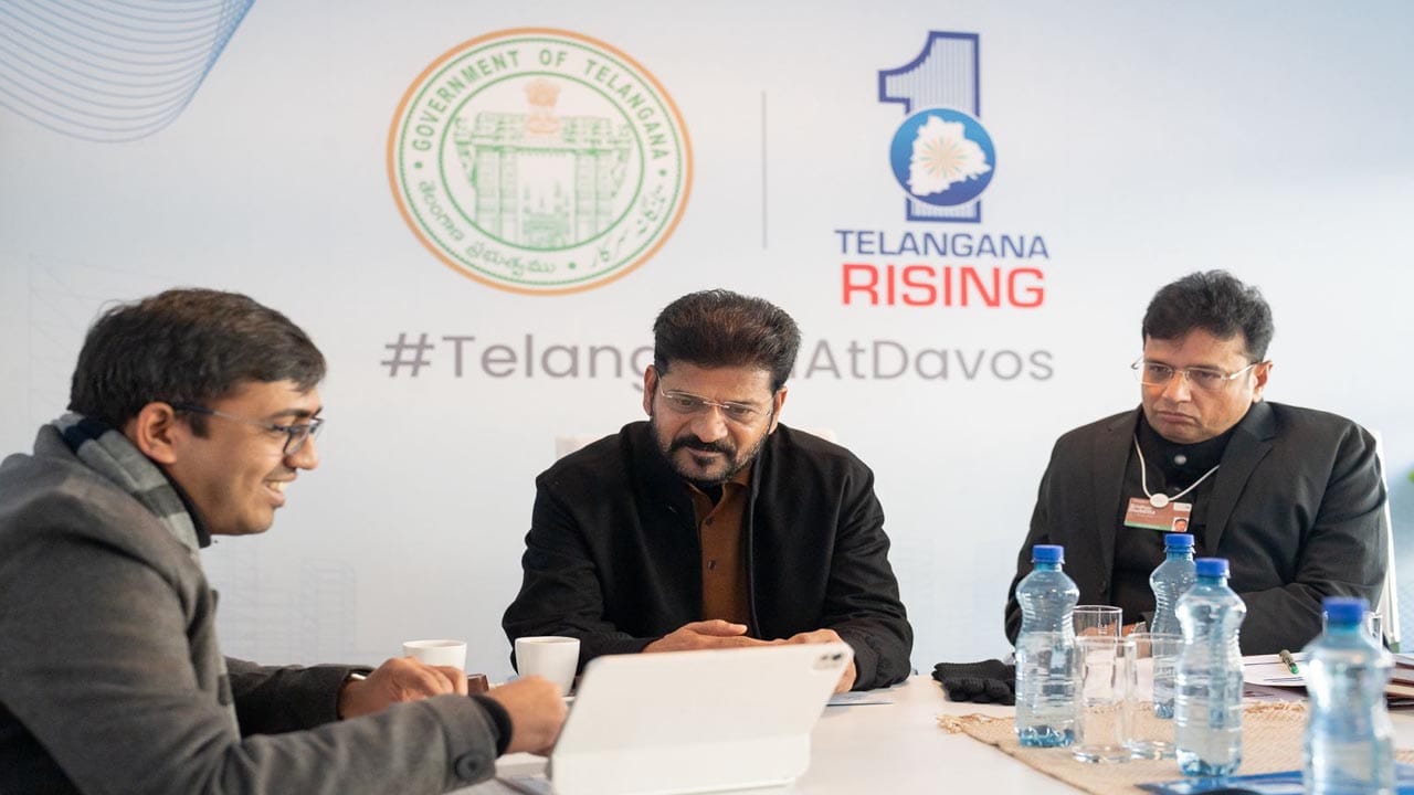 దావోస్ లో తెలంగాణ ధమాకా.. పెట్టుబడుల సాధనలో రేవంత్ సర్కార్ రికార్డ్ ...