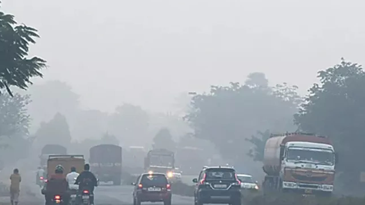 Telangana: హైవేలపై పొగ పగపట్టింది.. వాహనదారులకు చుక్కలు చూపిస్తోంది ...