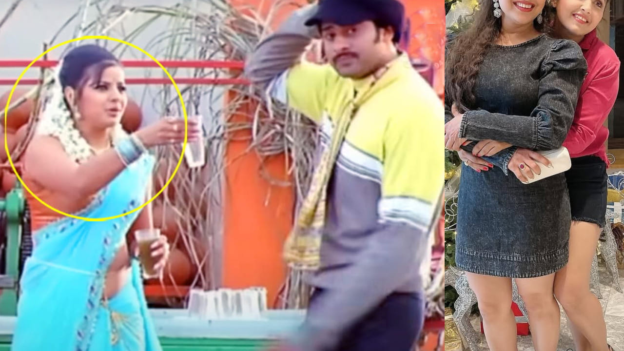 Prabhas: అయ్యా బాబోయ్.. ఆ హీరోయిన్ ఇలా మారిపోయిందేంటీ.. పౌర్ణమి ...