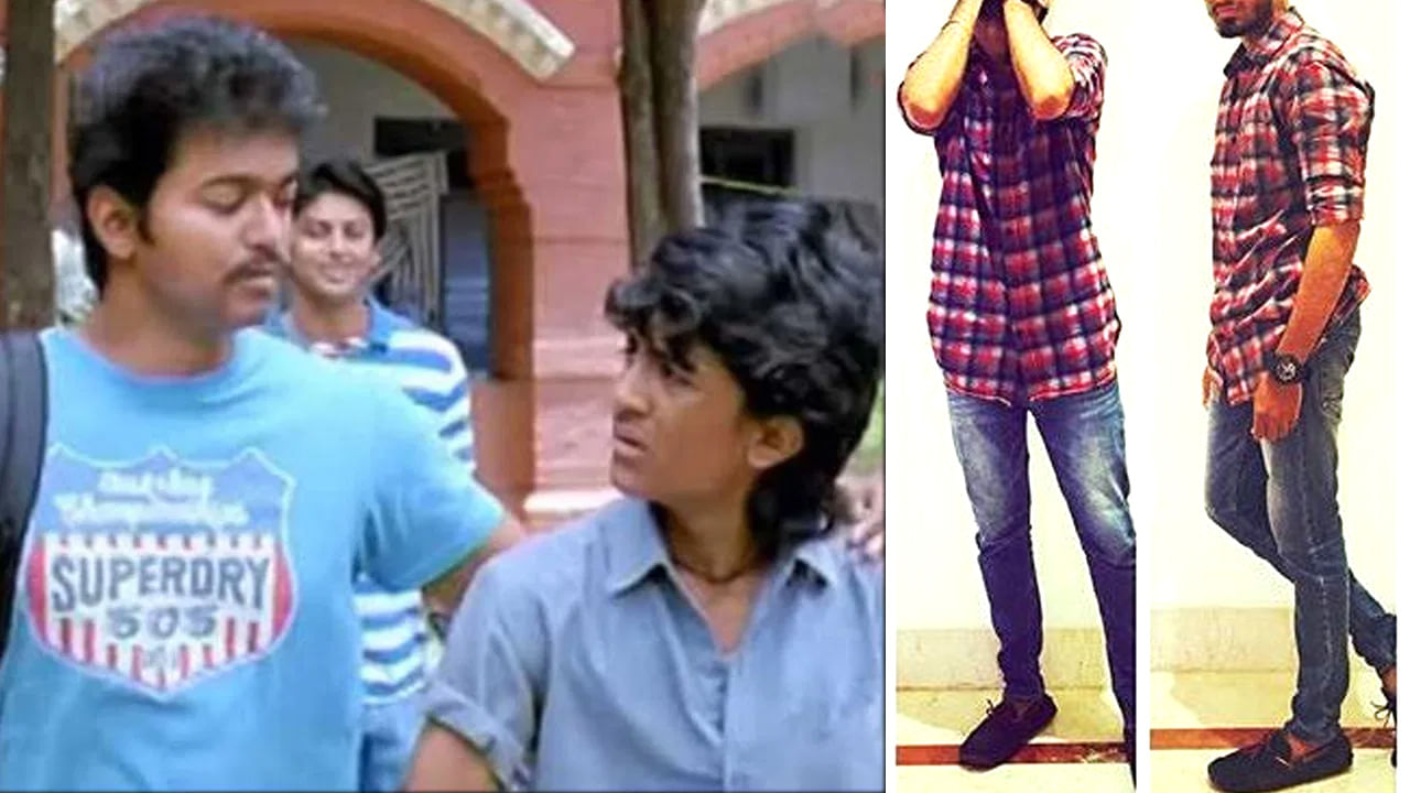 Snehithudu Movie: అరె మిల్లిమీటర్ నువ్వా..? స్నేహితుడు మూవీ చైల్డ్ ...