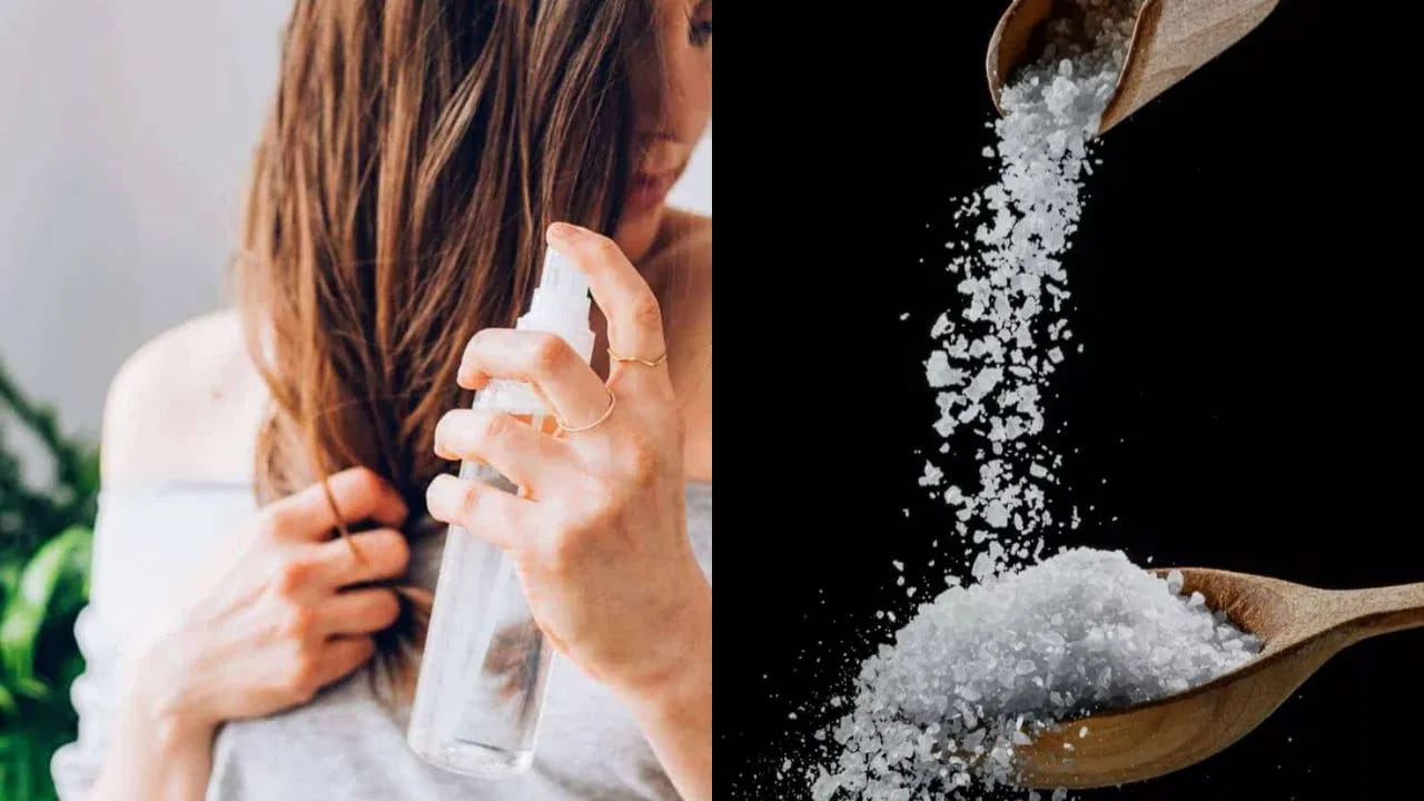 Salt for Hair Care: పొడవాటి ఒత్తైన జుట్టు కావాలా? అయితే సాల్ట్‌ని ఇలా ...