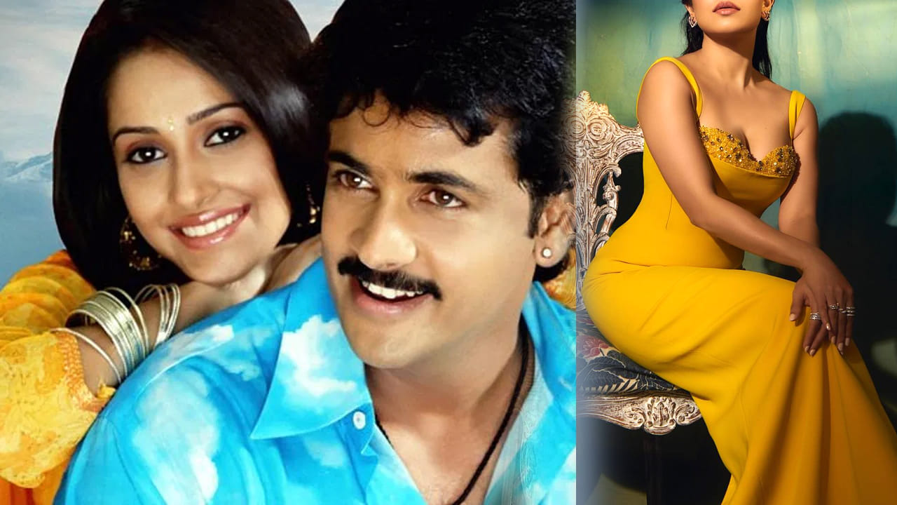 దేవుడా..ఇదెక్కడి ట్విస్ట్..! శివాజితో ఉన్న ఈ హీరోయిన్ ఎప్పుడు ఎలా ఉందో ...