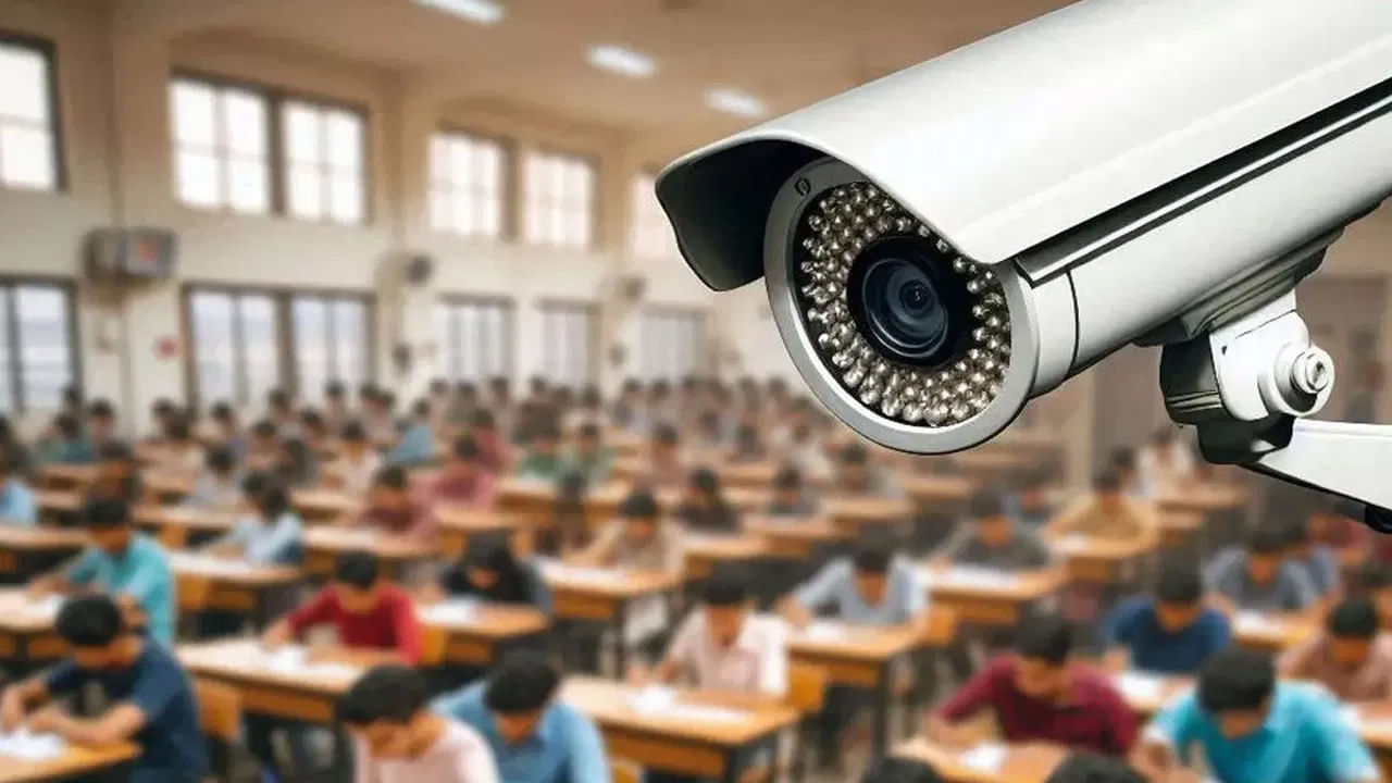 CCTV Cameras at Inter Exam Centres: పక్కా నిఘా నీడలో ఇంటర్ పబ్లిక్ ...