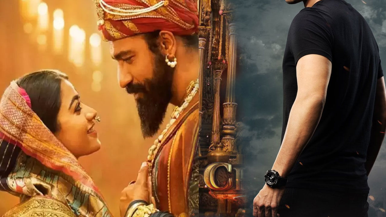 రీసెంట్ బ్లాక్ బస్టర్ ఛావాను మిస్ చేసుకున్న టాలీవుడ్ హీరో ఇతనేనా ...