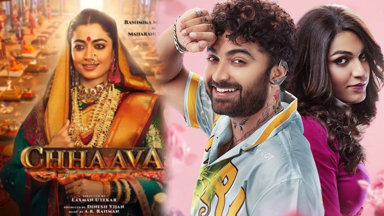 ఓటీటీలోకి ఛావా, విశ్వక్ సేన్ లైలా మూవీ..స్ట్రీమింగ్ ఎందులో అంటే ...