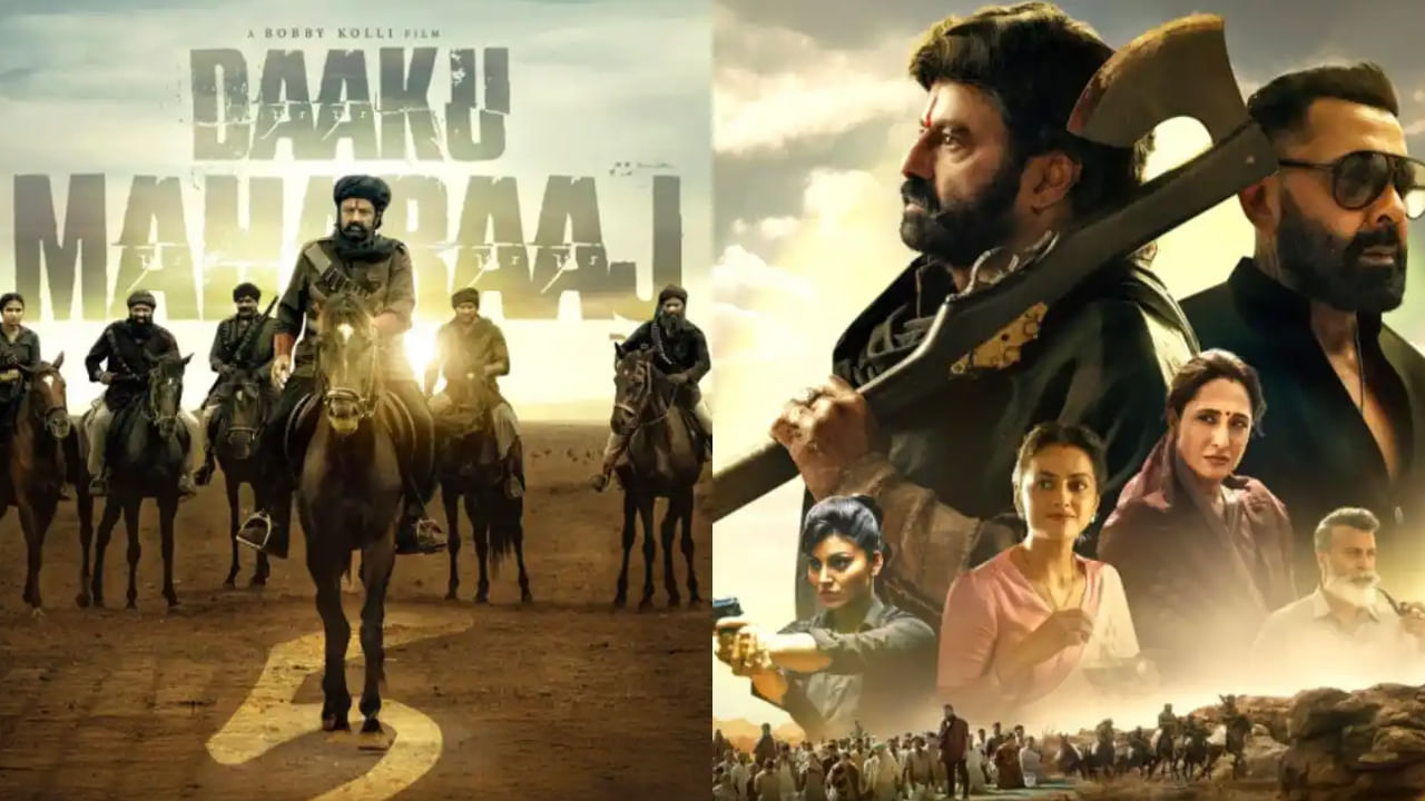 Daaku Maharaaj OTT: బాలయ్య ఫ్యాన్స్‌కు గుడ్ న్యూస్.. ఓటీటీలోకి డాకు ...