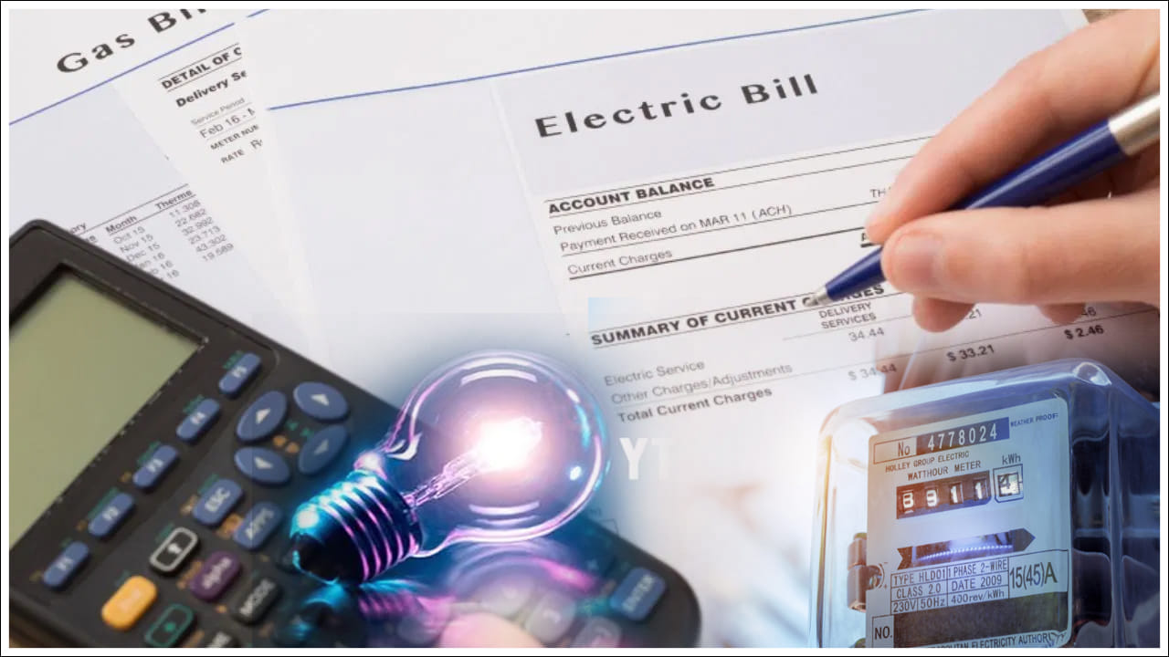 Electricity Bill: వచ్చేది వేసవి కాలం.. ఇలా చేస్తే విద్యుత్‌ బిల్లు ...