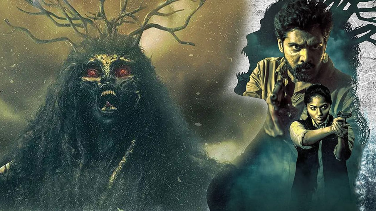 Horror Movie: వణుకుపుట్టించే హారర్ వెబ్ సిరీస్.. అయినా ఎగబడి చూసిన ...