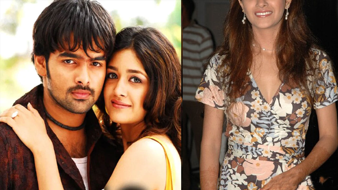 Jagadam Movie: ద్యావుడా.. గుర్తుపట్టలేనంతగా మారిపోయిన జగడం హీరోయిన్ ...