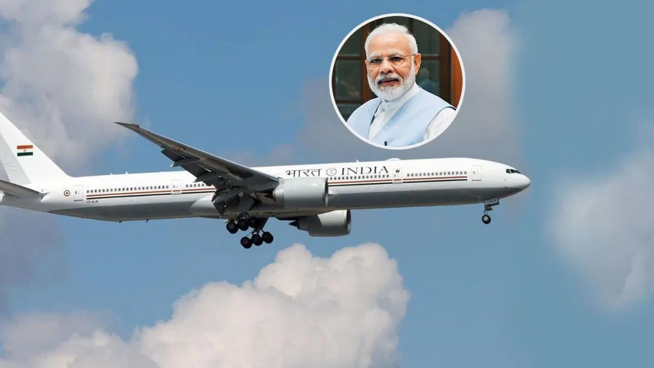 PM Modi: పాకిస్తాన్ గగనతలం మీదుగా ప్రధాని మోదీ విమానం.. ఎలాంటి భద్రత ...