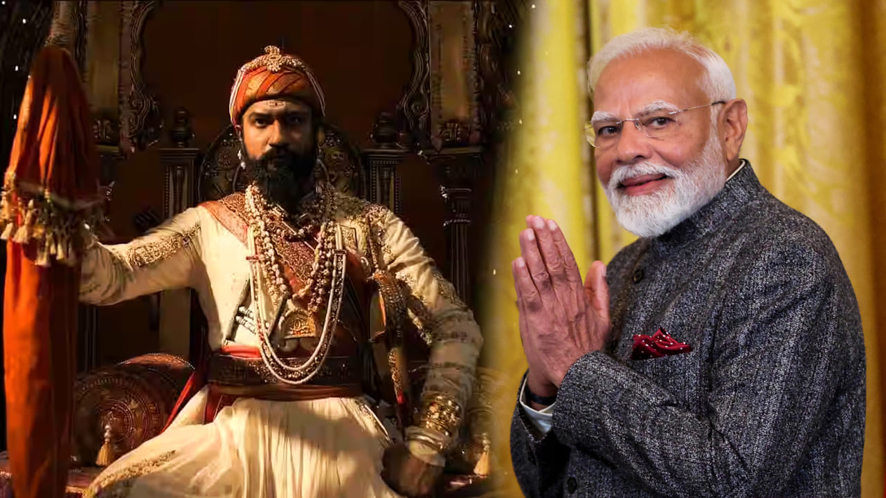 Chhaava: విక్కీ కౌశల్ ఛావా పై ప్రశంసలు కురిపించిన నరేంద్ర మోదీ ...