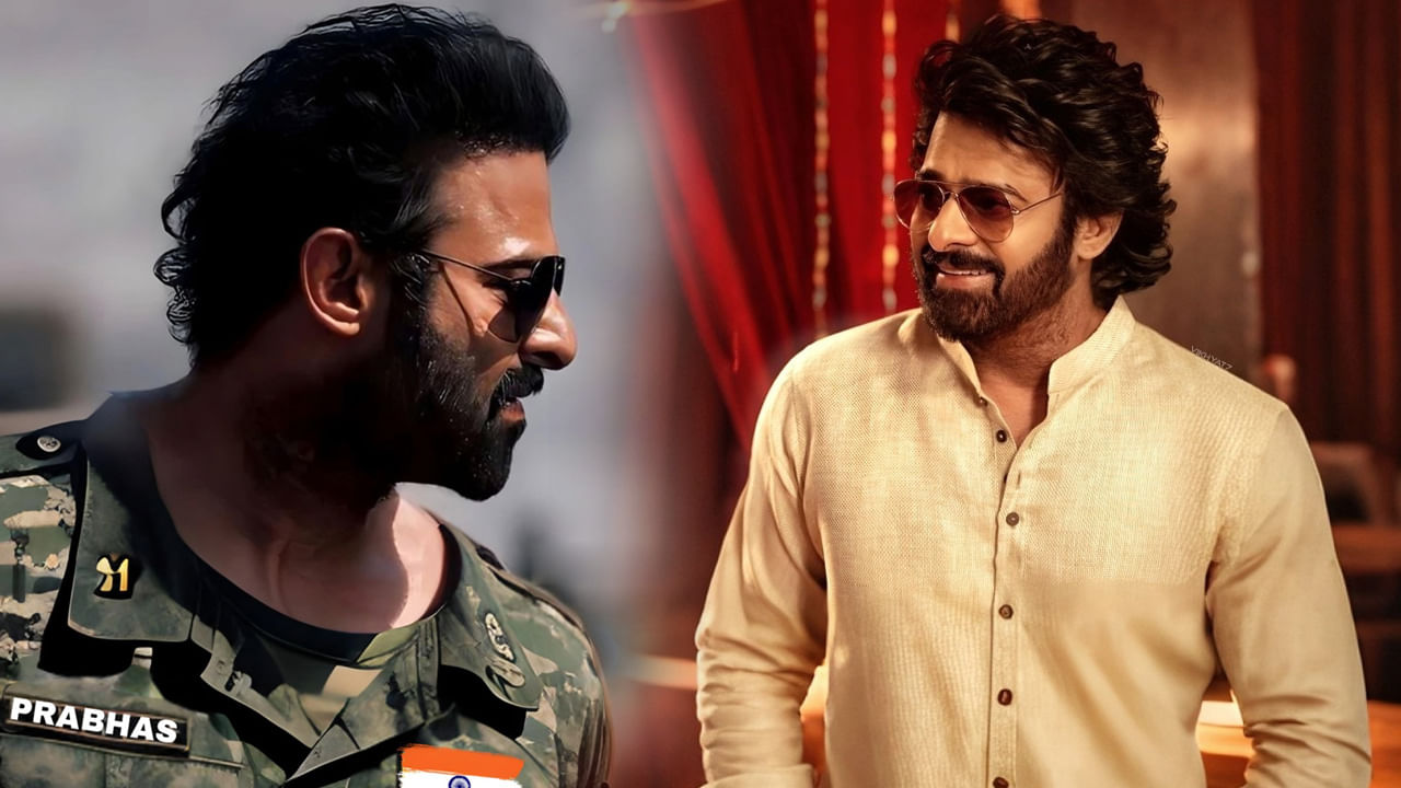 Prabhas ప్రభాస్ ఆ సినిమాకు ఒక్క రూపాయి కూడా రెమ్యునరేషన్ తీసుకోలేదా