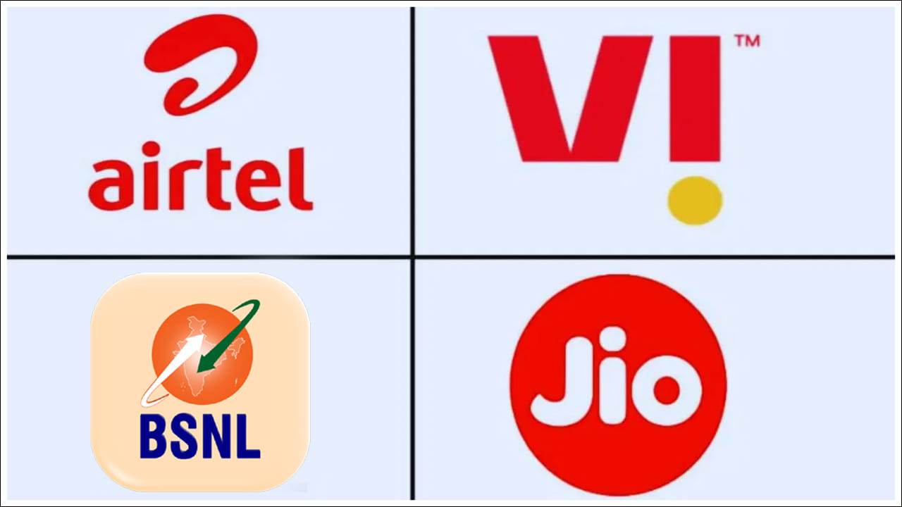 Minimum Recharge: ఈ నాలుగు టెలికాం కంపెనీలు అందించే చౌకైన రీఛార్జ్ ...