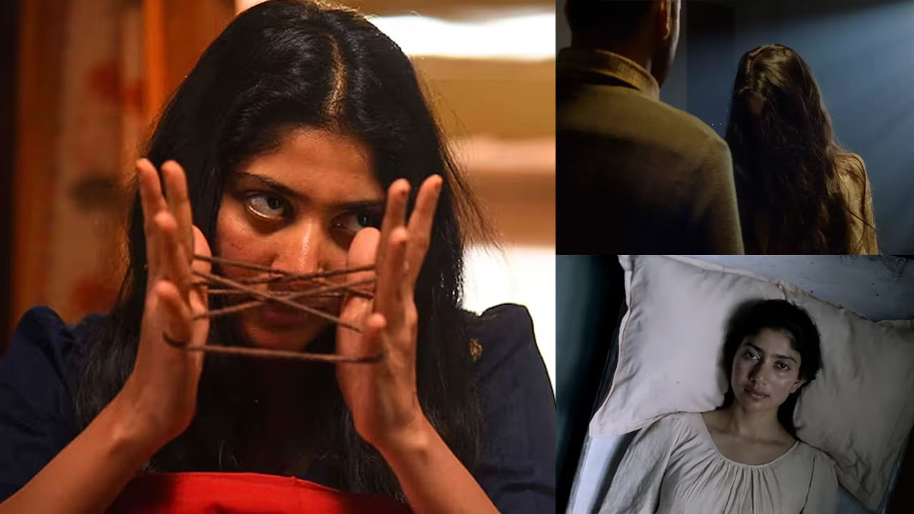 Sai Pallavi: ఏందీ భయ్యా ఇది.. సాయి పల్లవి ఈ సైకో థ్రిల్లర్ మూవీలో నటించిందా..? కానీ.. - Telugu ...