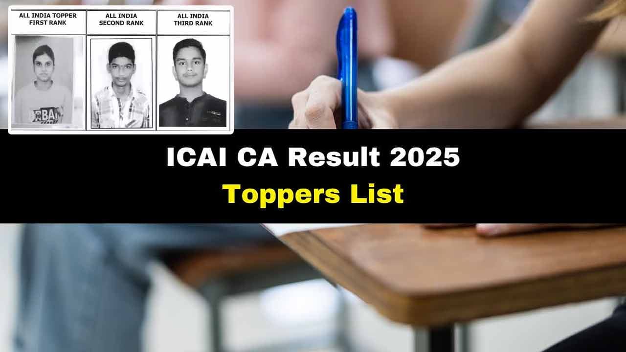 ICAI CA 2025 Toppers: సీఏ ఇంటర్‌ ఫలితాల్లో హైదరాబాద్‌ అమ్మాయి సత్తా.. ఏకంగా ఆల్‌ ఇండియా టాప్ ...