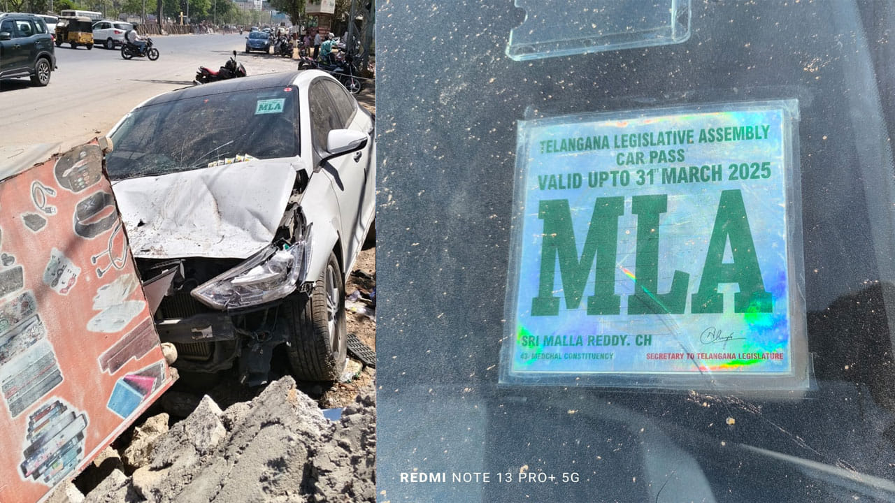 మాజీమంత్రి మల్లారెడ్డి పేరున్న స్టిక్కర్‌తో కారు బీభత్సం.. దర్యాప్తు ...