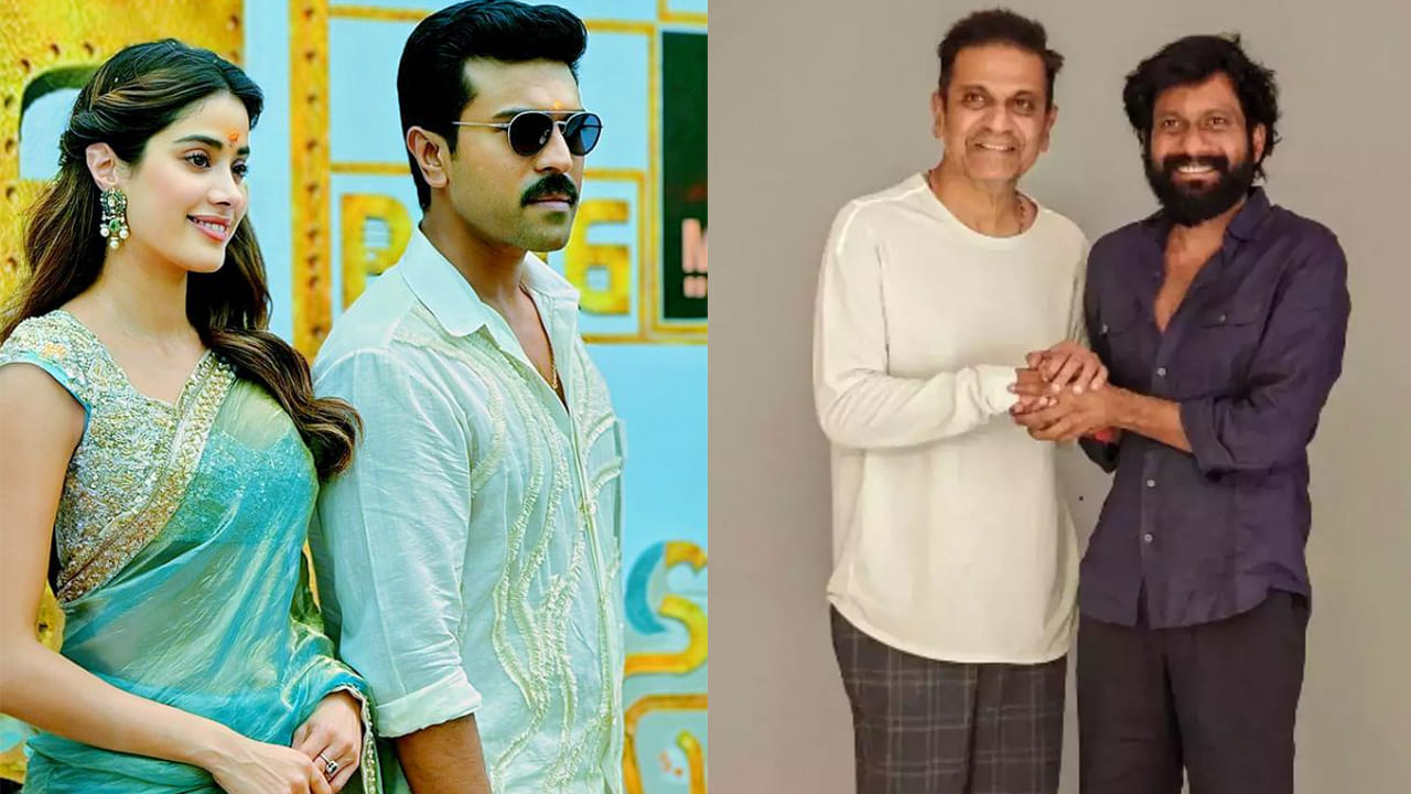 Ram Charan RC 16: రామ్ చరణ్ సినిమా సెట్‌లోకి అడుగుపెట్టిన శివన్న.. లుక్ ...