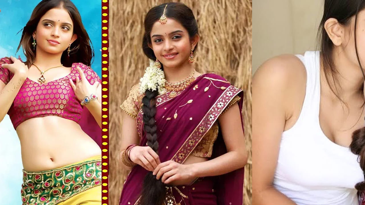 Tollywood: బిందాస్ మూవీ హీరోయిన్ ఇప్పుడు ఎలా ఉందో చూస్తే మ్యాడైపోతారు... - Telugu News | Manchu ...