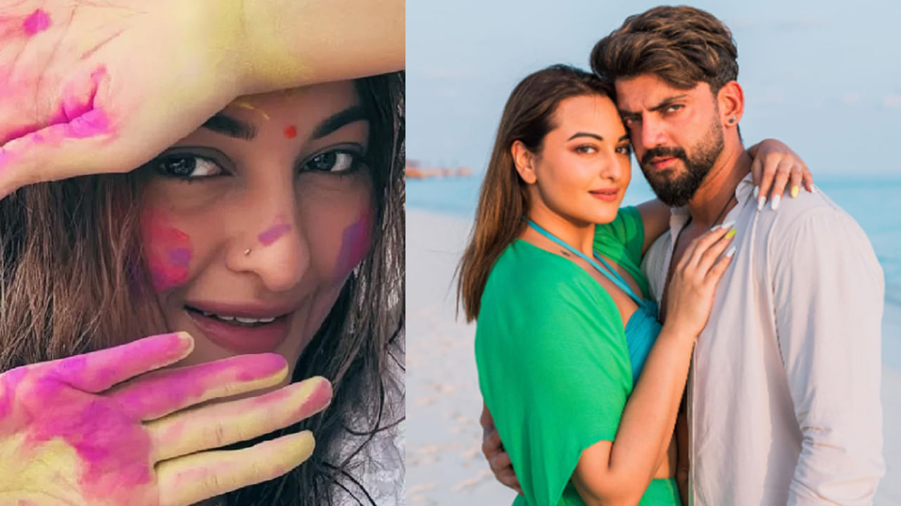 Sonakshi Sinha: హోలీ వేడుకల్లో సోనాక్షి.. నీ భర్త ఎక్కడంటూ నెటిజన్ల ...