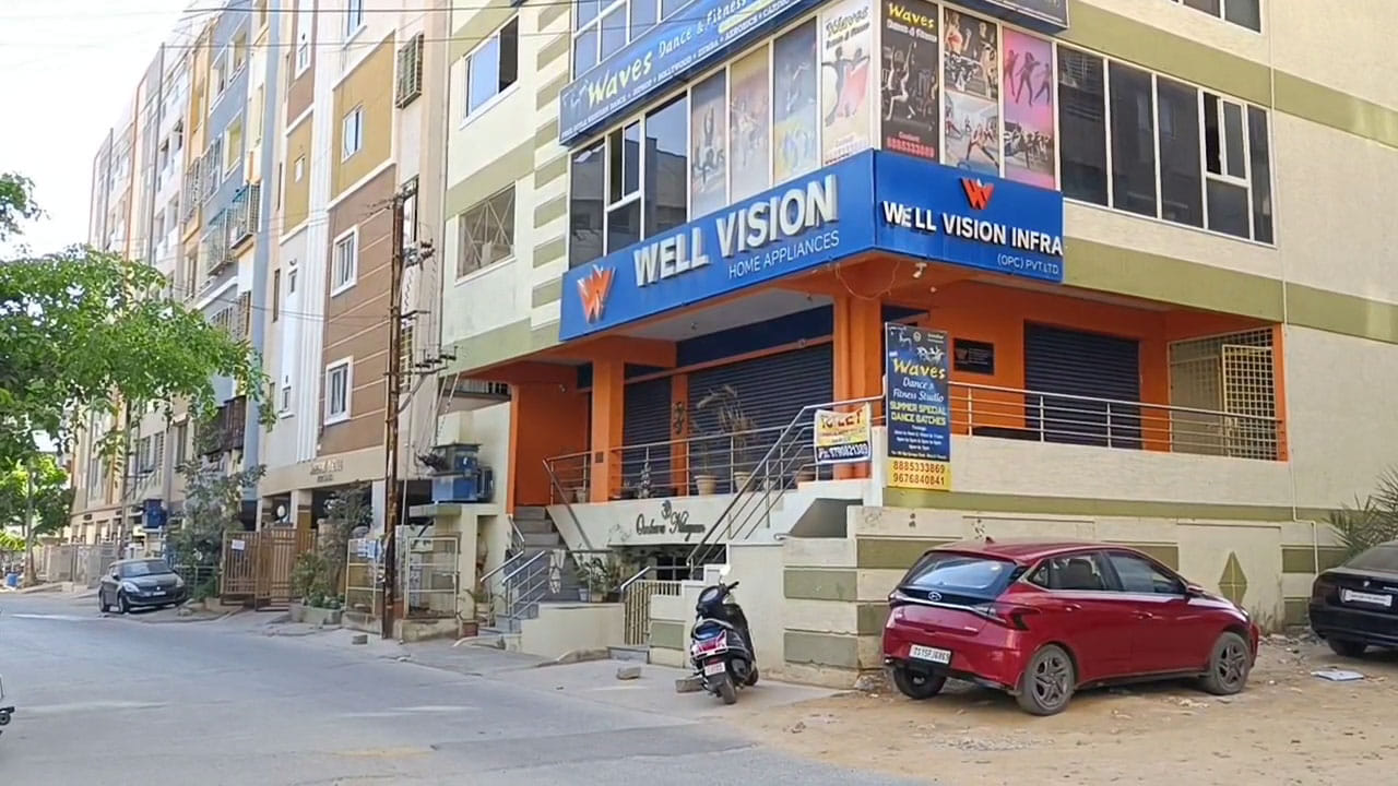 అధిక వడ్డీతో బురిడీ.. బోర్డు తిప్పేసిన వెల్‌ విజన్‌ ఇన్‌ఫ్రా కంపెనీ ...