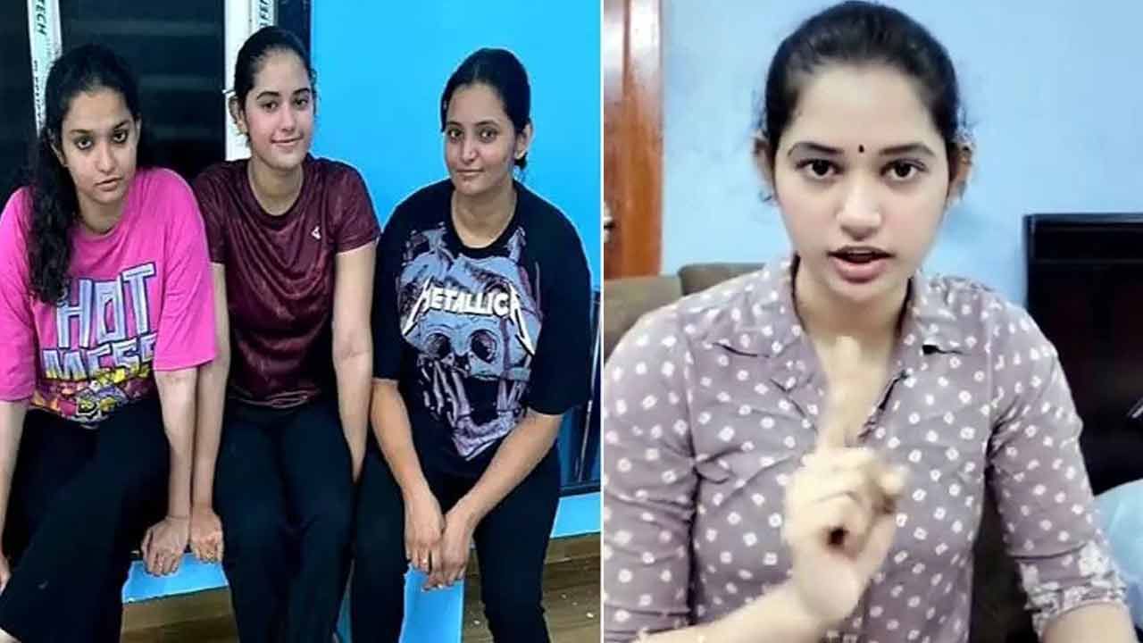 Alekhya Chitti Pikles: అవును.. ఆ బూతులు మా అక్కే తిట్టింది.. అలేఖ్య చిట్టి పికిల్స్ ...