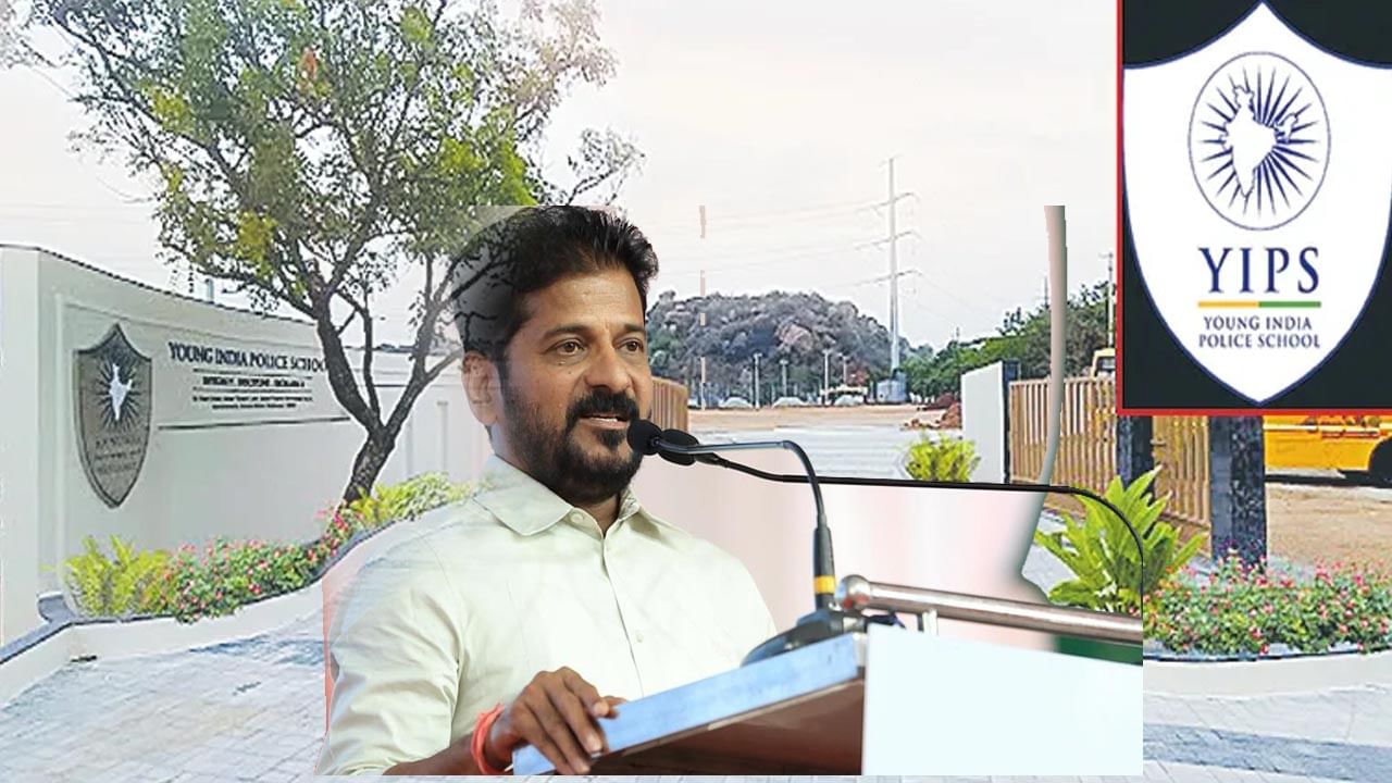 నా బ్రాండే యంగ్ ఇండియా.. ఇది రికార్డు సృష్టిస్తుందిః సీఎం రేవంత్ రెడ్డి ...