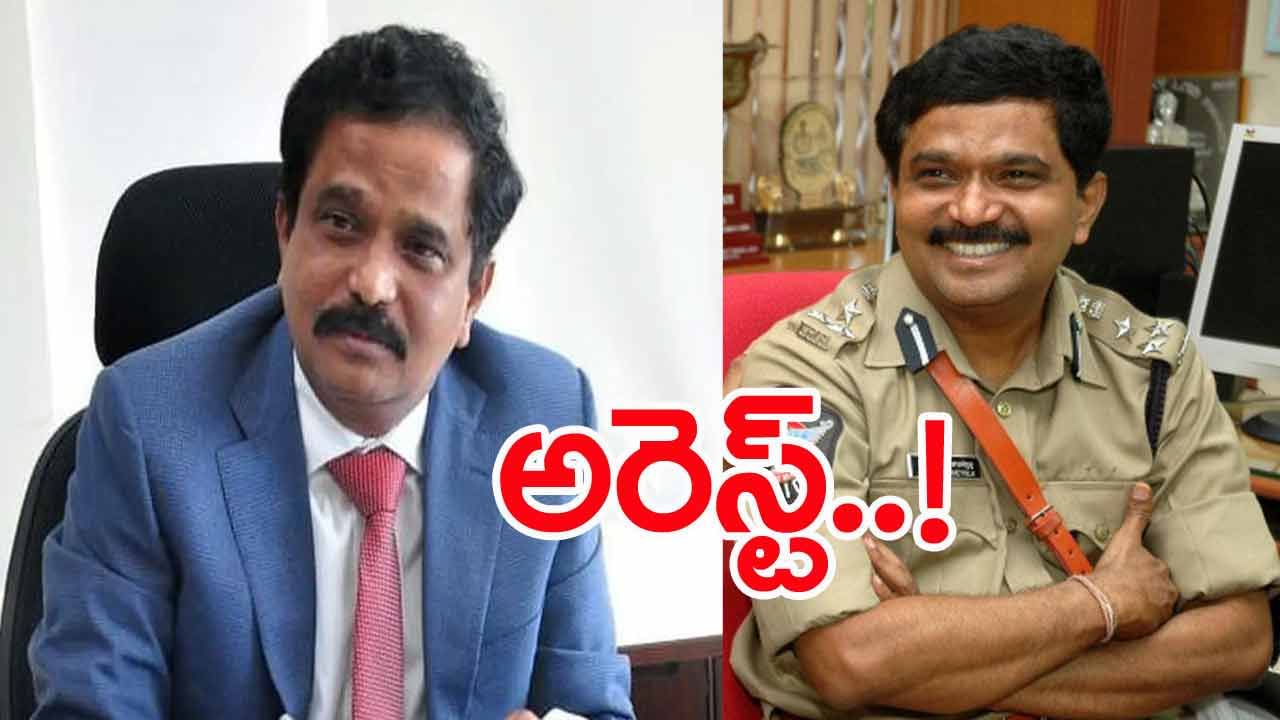 PSR Anjaneyulu Arrest: సినీ నటి జెత్వానీ కేసులో ట్విస్ట్.. మాజీ ఇంటిలిజెన్స్ చీఫ్ PSR ఆంజనేయులు ...