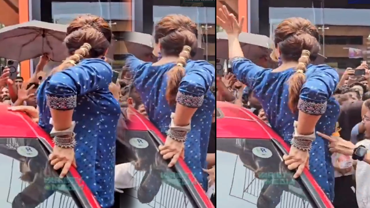 అసభ్యకరంగా తాకిన అభిమానులు.. హీరోయిన్ చేసిన పనికి అందరూ షాక్ - Telugu ...