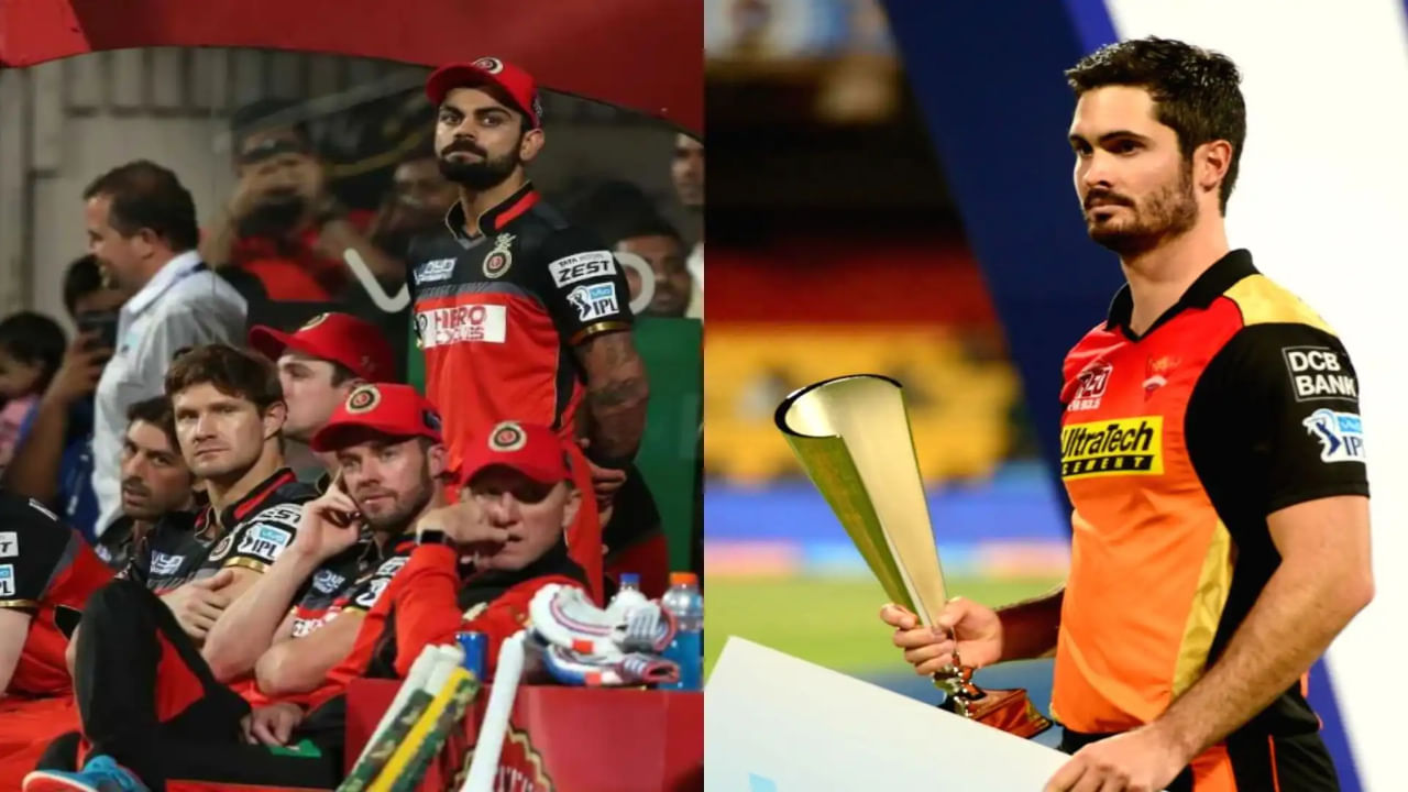 IPL 2025: రోజూ కొన్ని వందల మెసెజ్ లు వస్తాయ్! కారణం బయటపెట్టిన RCB ...