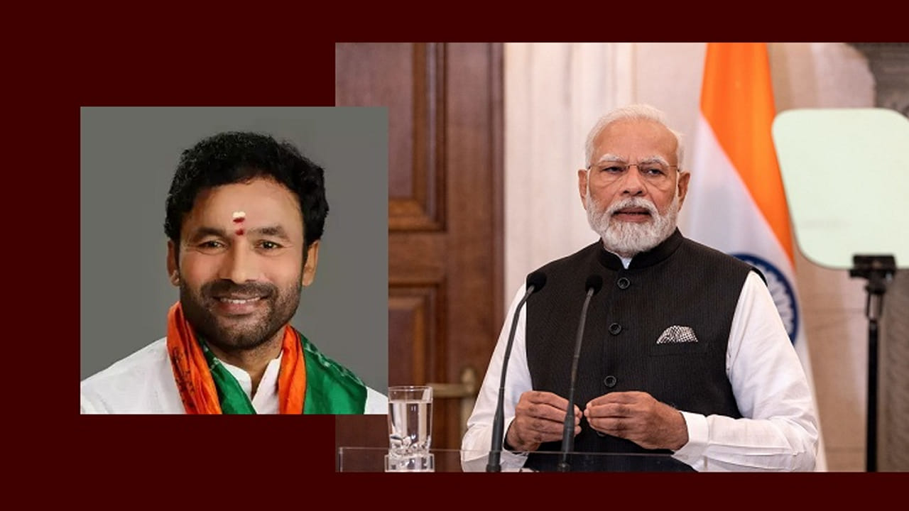 Kishan Reddy: తెలంగాణ అభివృద్ధిలో కేంద్రం చొరవను వివరించిన కిషన్ రెడ్డి ...