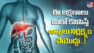  Liver Problems