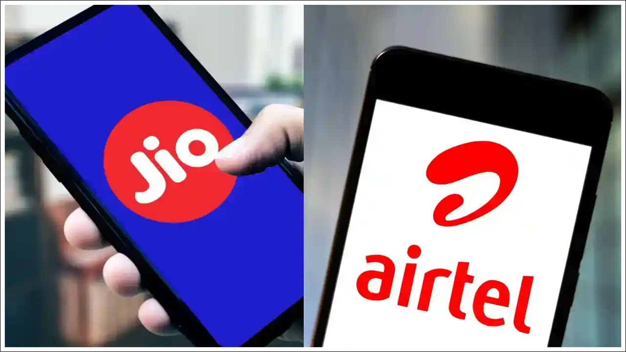 Recharge Plans: జియో రూ.1748 ప్లాన్‌.. 336 రోజుల వ్యాలిడిటీ.. ఎయిర్‌టెల్‌ సంగతేంటి? - Telugu ...