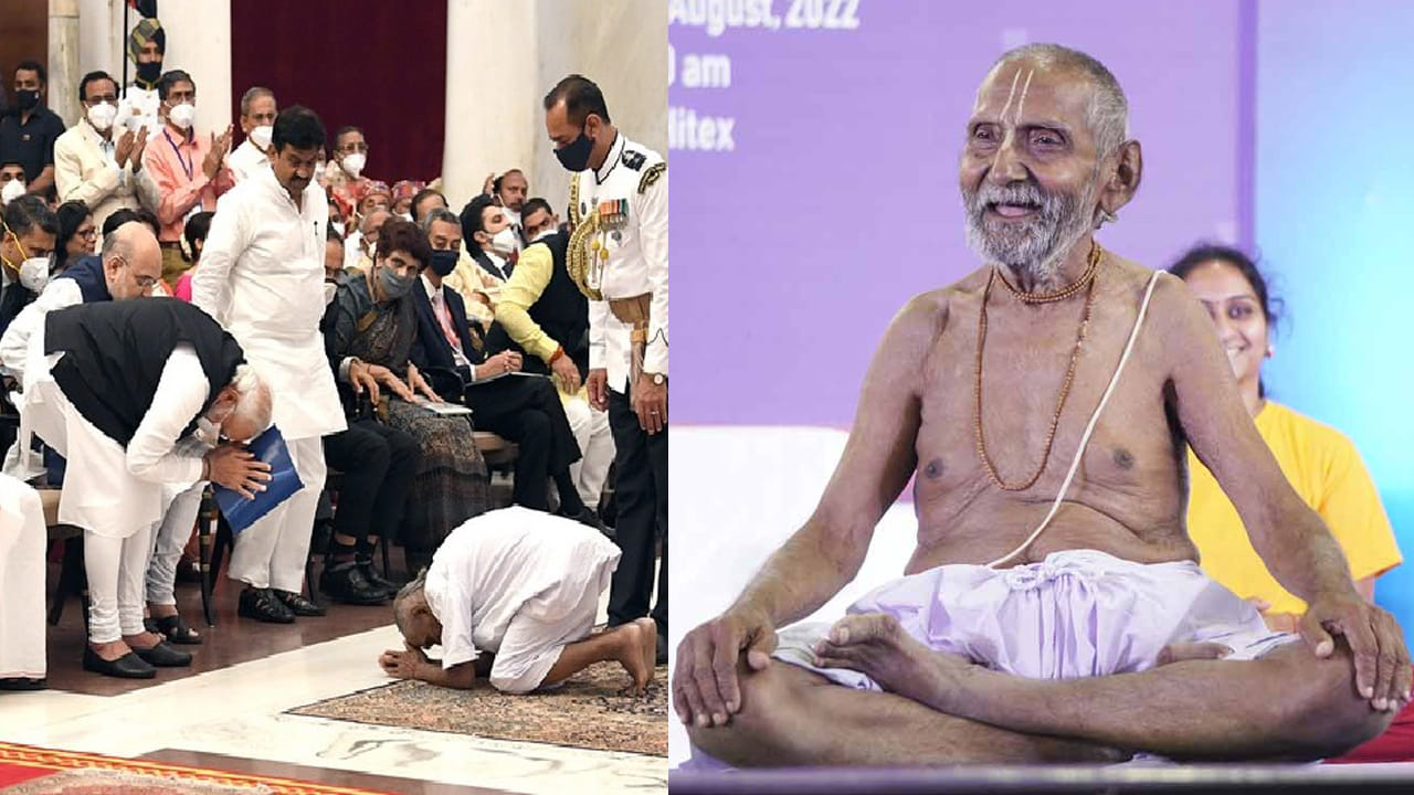 Baba Shivanand: కన్నుమూసిన 128 ఏళ్ల బాబా శివానంద్‌! మృతికి కారణం ఇదే ...