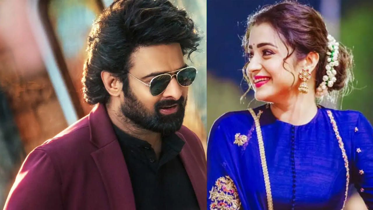 Prabhas- Trisha: త్రిష సినిమాను వద్దన్న ప్రభాస్! కట్ చేస్తే.. ఇండస్ట్రీ ...