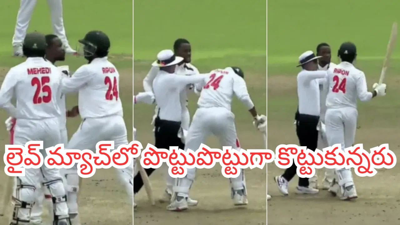 Video: సిక్స్ కొట్టాడని బ్యాటర్‌పై ప్రస్టేషన్.. లైవ్ మ్యాచ్‌లో ...