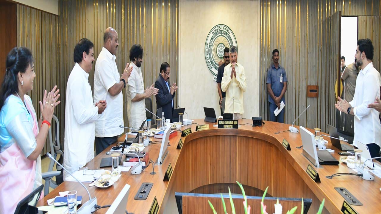 ఏపీ కేబినెట్‌ కీలక నిర్ణయాలు.. అమరావతిలో క్వాంటం కంప్యూటర్, ఏఐ సంస్థలకు భూముల కేటాయింపు - Telugu ...