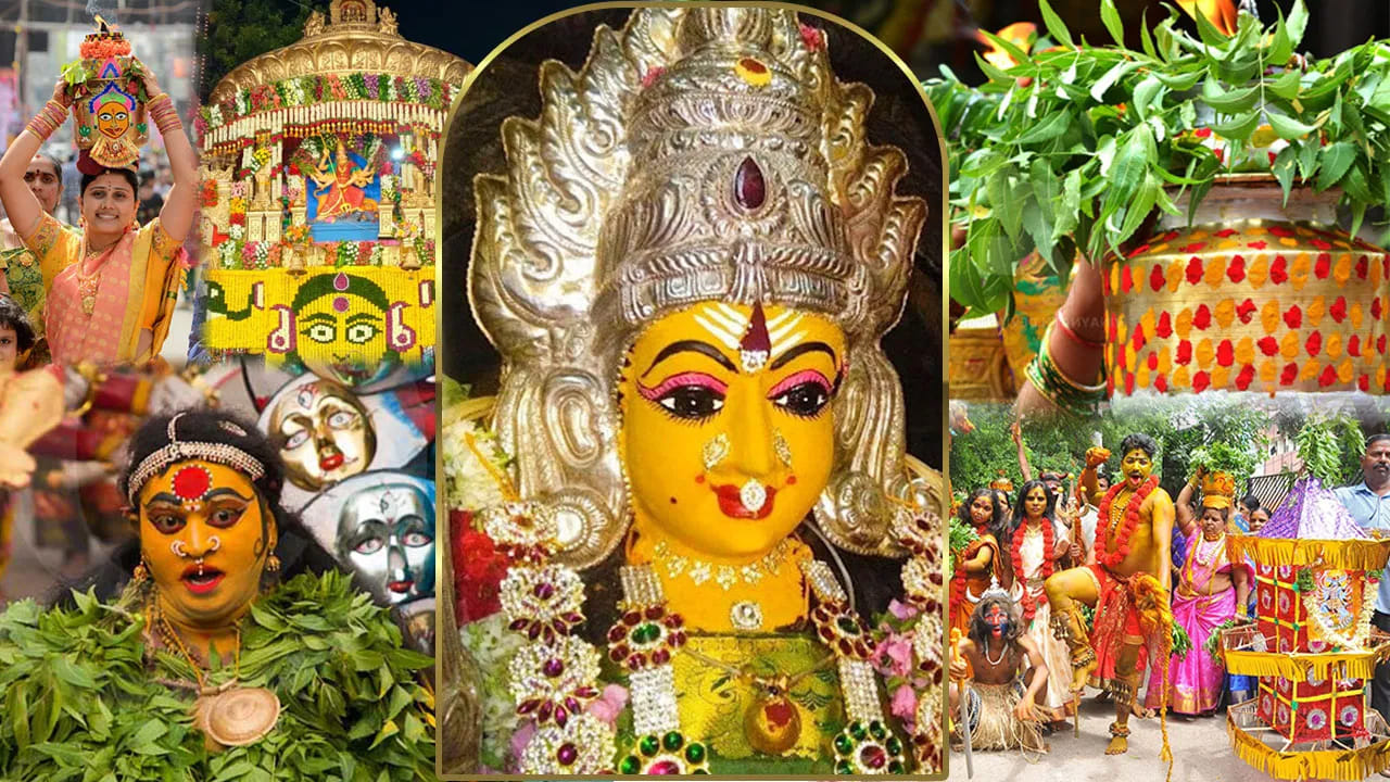 ఆషాఢమాసం బోనాలు స్టార్ట్.. తప్పకుండా చేయాల్సిన పూజలివే! - Telugu News ...