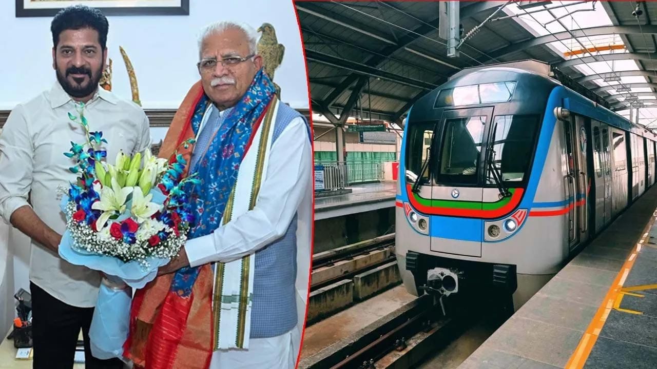 HYD Metro: హైద‌రాబాద్ మెట్రో ఫేజ్‌-IIకు నిధులు ఇవ్వండి.. కేంద్రమంత్రికి ...