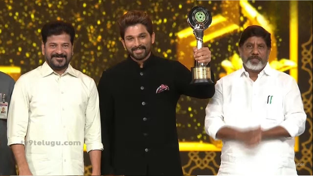 Gaddar Awards: సీఎం రేవంత్ రెడ్డి చేతులమీదుగా అవార్డ్ అందుకున్న అల్లు అర్జున్.. - Telugu News ...