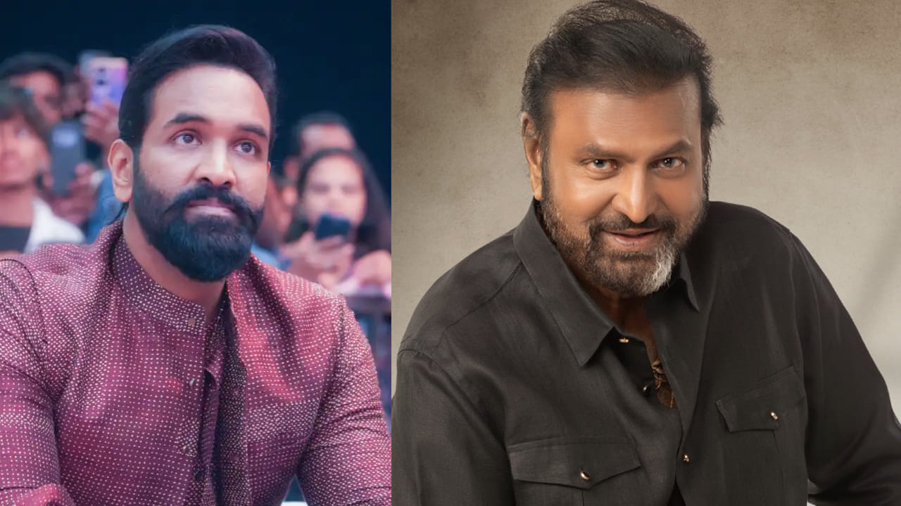 Mohan Babu: మోహన్‌ బాబు నిజంగానే న్యూజిలాండ్‌లో 7 వేల ఎకరాలు కొన్నాడా ...