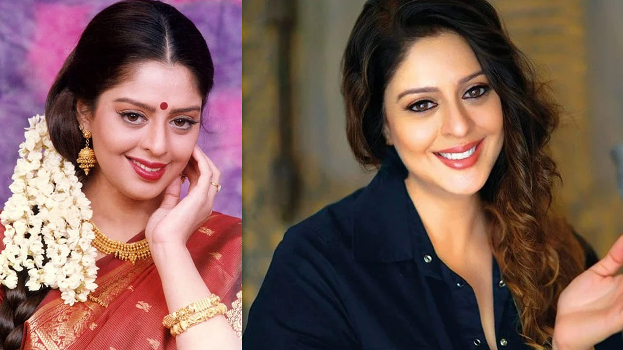 Actress Nagma: హీరోయిన్ నగ్మా గుర్తుందా.. ? ఇప్పుడేం చేస్తుందో తెలుసా ...