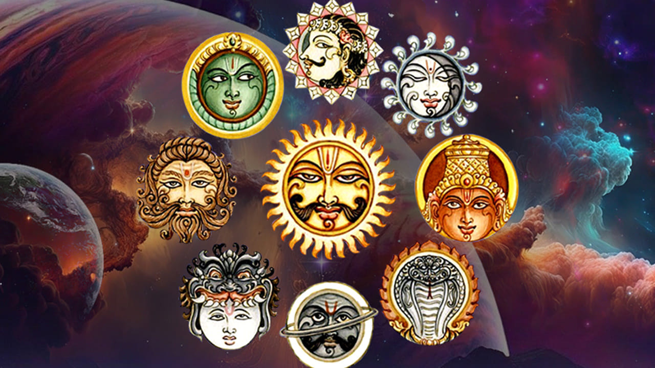 Astrology Tips: మొత్తం ఏ రాశిని ఏ దేవుడు లేదా ఏ దేవత పాలిస్తాడు? ఆ రాశికి ఉన్న దైవిక సంబంధం ...