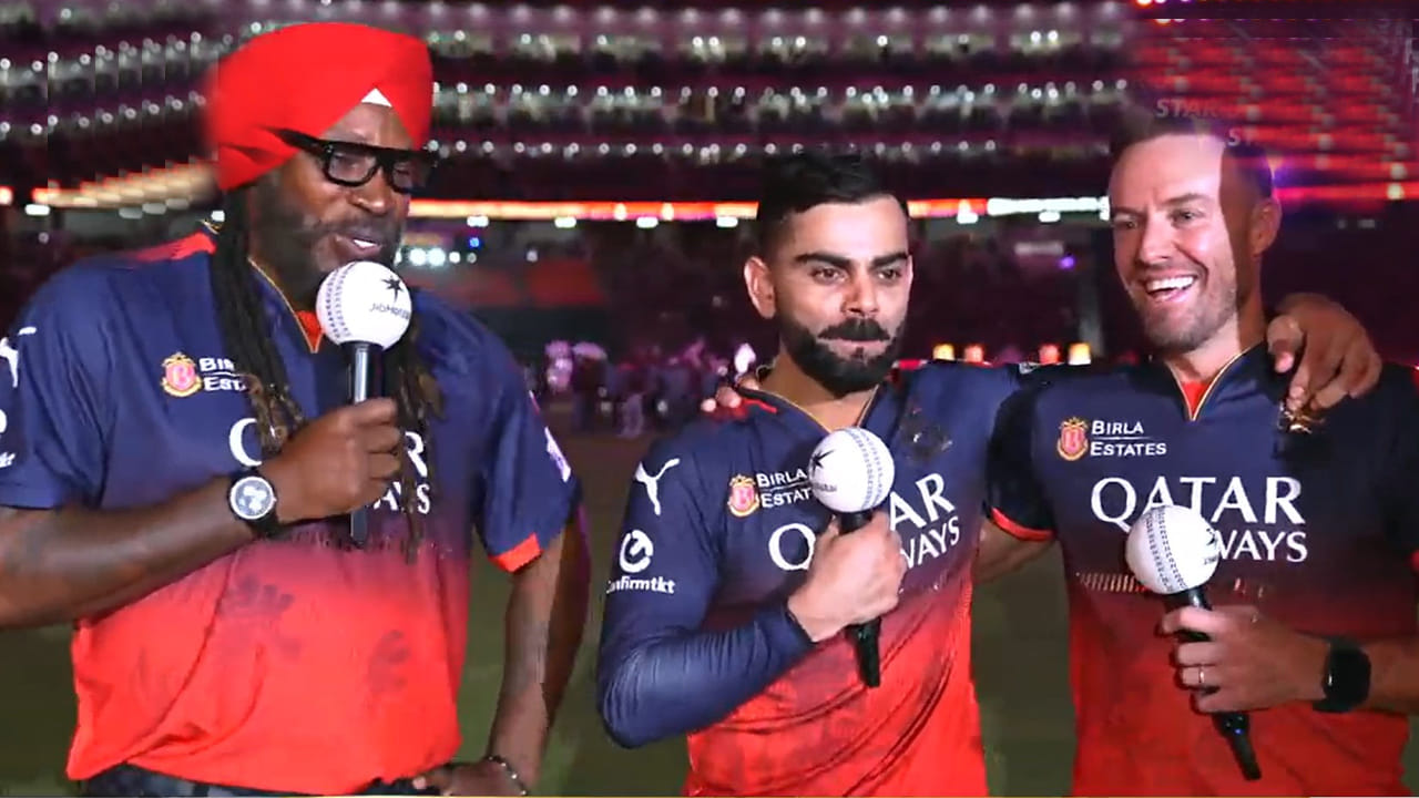 Video: ఇది కేవలం కప్పు కాదు.. : విరాట్ కోహ్లీ భావోద్వేగ ప్రకటన - Telugu News | I have given RCB ...