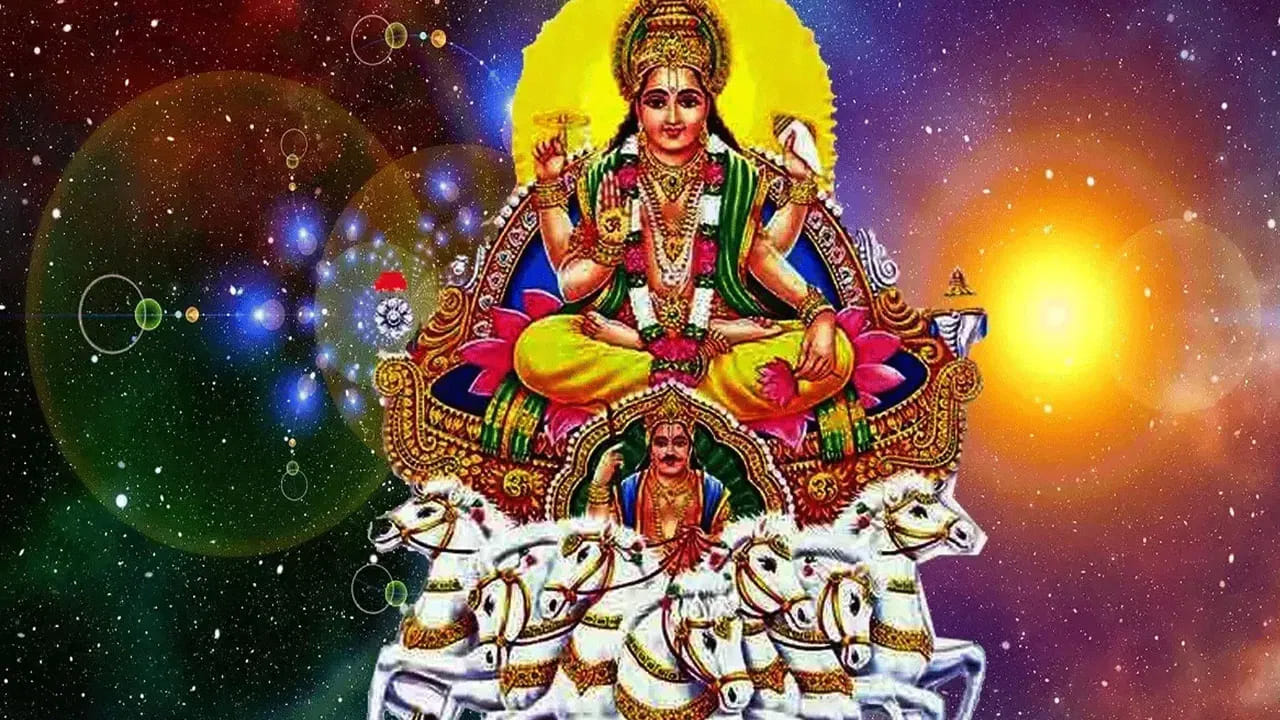 సూర్యుడి సంచారం.. ఈ రాశుల వారి జీవితాల్లో కొత్త వెలుగులు! - Telugu News ...