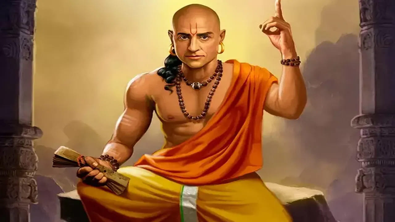 చాణక్య నీతి.. ఉత్తమ భార్యకు ఉండాల్సిన లక్షణాలు ఇవే.. | According to ...