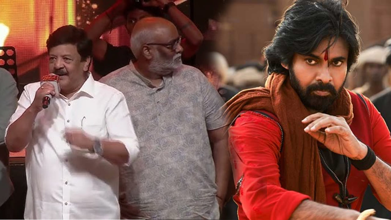 Hari Hara Veeramallu: హరిహర వీరమల్లు సినిమా రికార్డులు కొల్లగొట్టాలి.. సినిమాటోగ్రఫీ మంత్రి ...