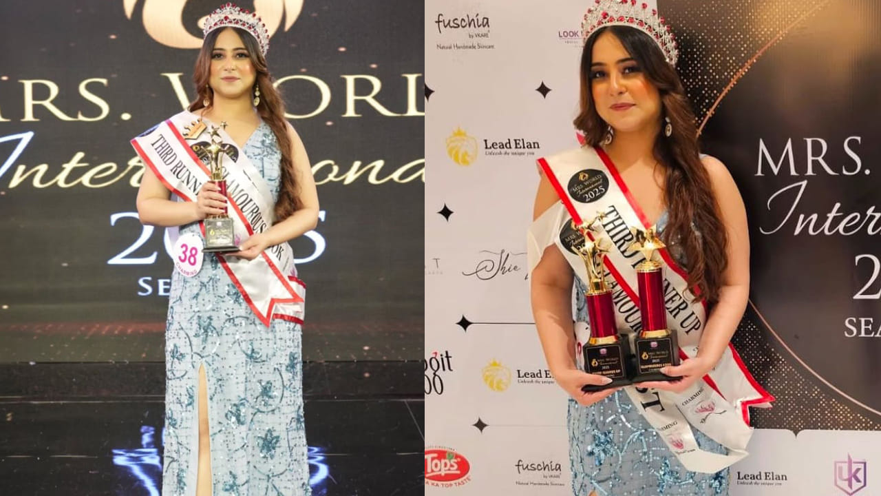 Mrs. World International 2025 : ఘనంగా మిసెస్ వరల్డ్ ఇంటర్నేషనల్ వేడుకలు.. సత్తా చాటిన హైదరాబాద్ ...