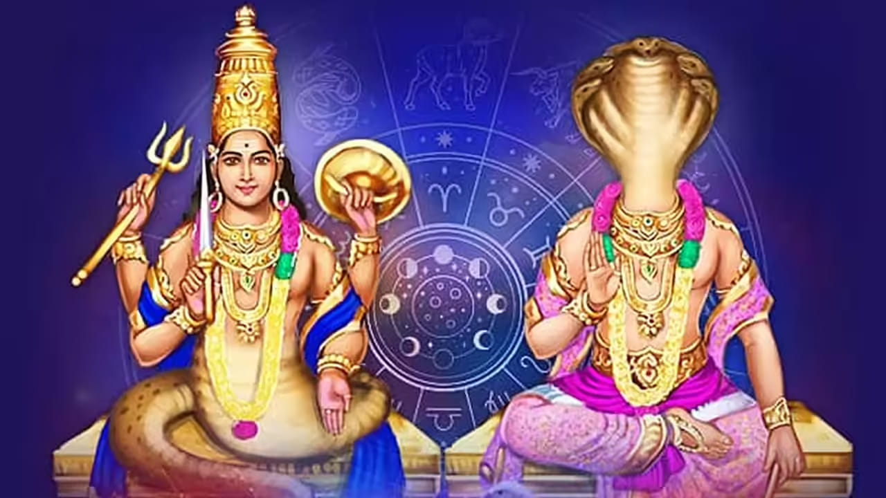 రాహు కేతు దోషం పోవాలంటే.. మీరు ఈ పనులు చేయాల్సిందే.. | To get rid of ...