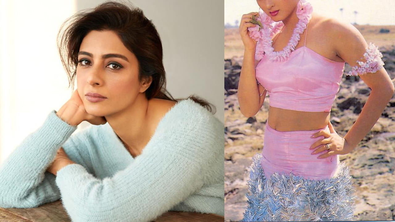 Tabu: టబు అక్క కూడా టాప్ హీరోయిన్ అని తెలుసా.. ? స్టార్ హీరోలతో ...